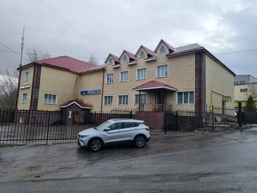 Beyaz eşya servisleri МастерТехник, Yahroma, foto