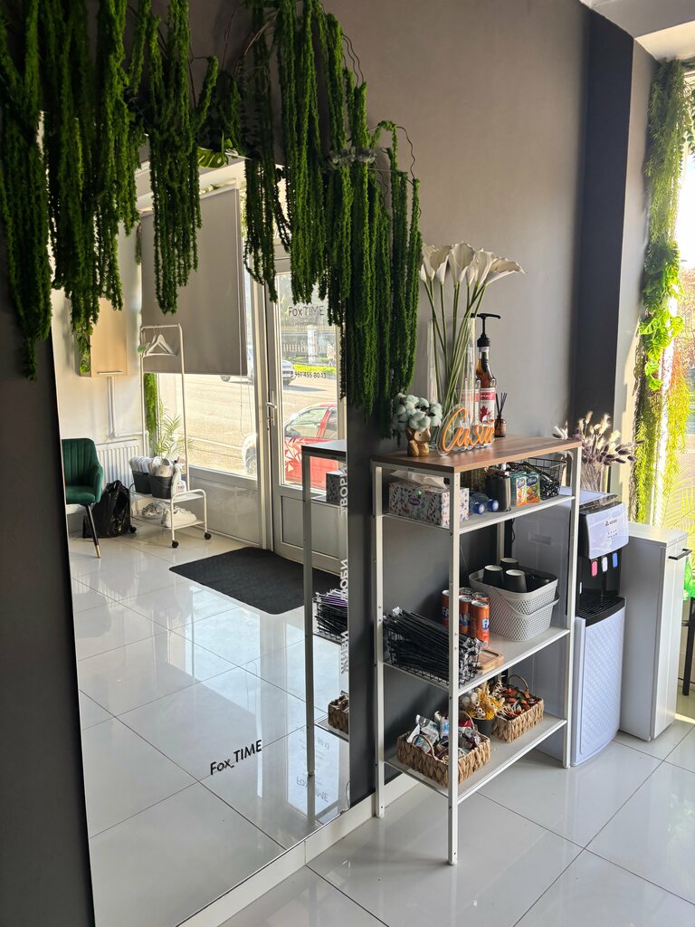 Güzellik salonu Fox_time, Essentuky, foto