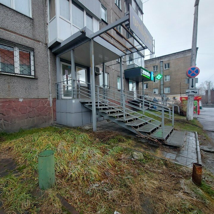 Manikür-pedikür Ногтевая студия Ирины Плаксиной, Novokuznetsk, foto