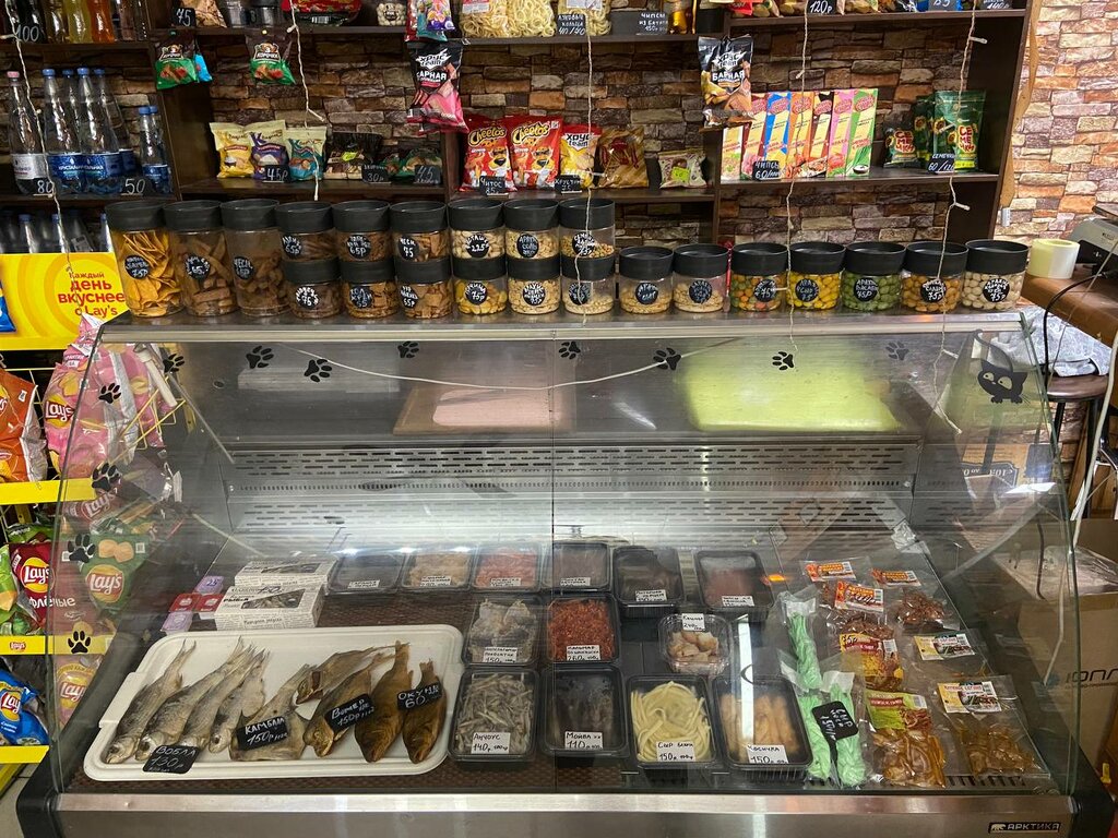 Bar Вкеге.рф, Belgorod, foto