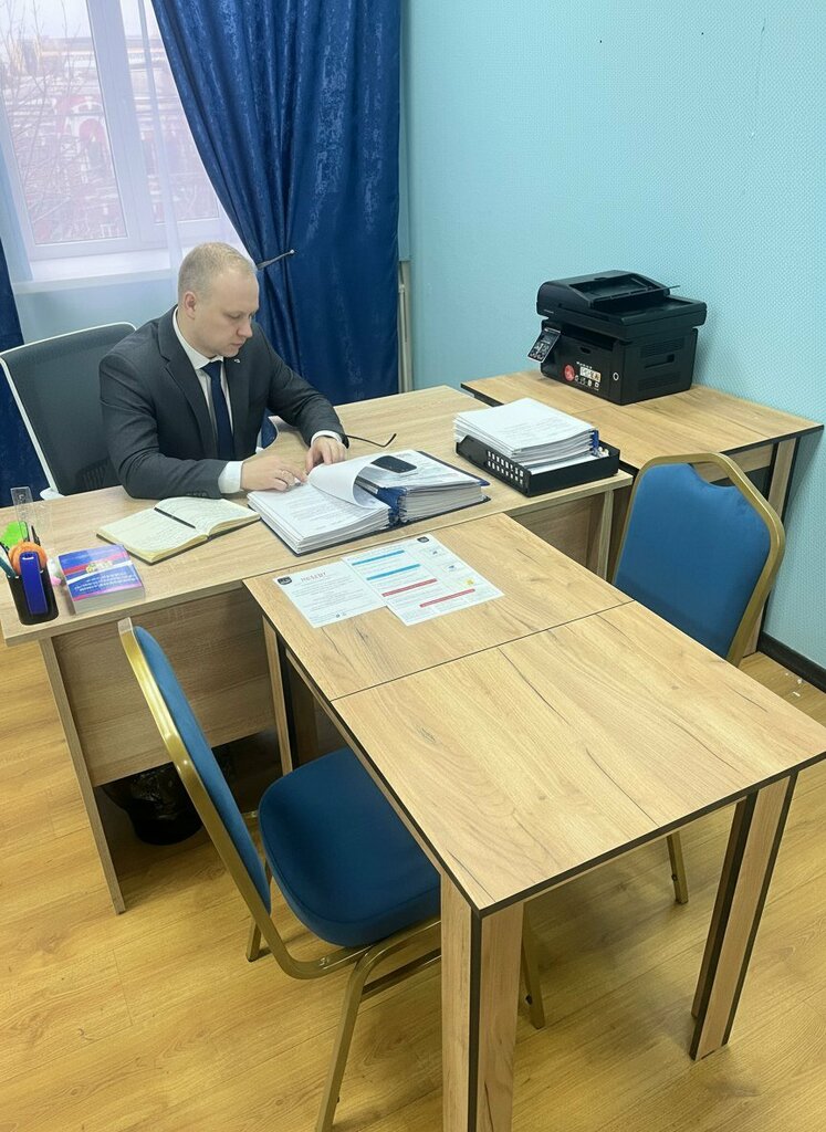 Hukuk büroları Narodnyi Urist, Riazan, foto