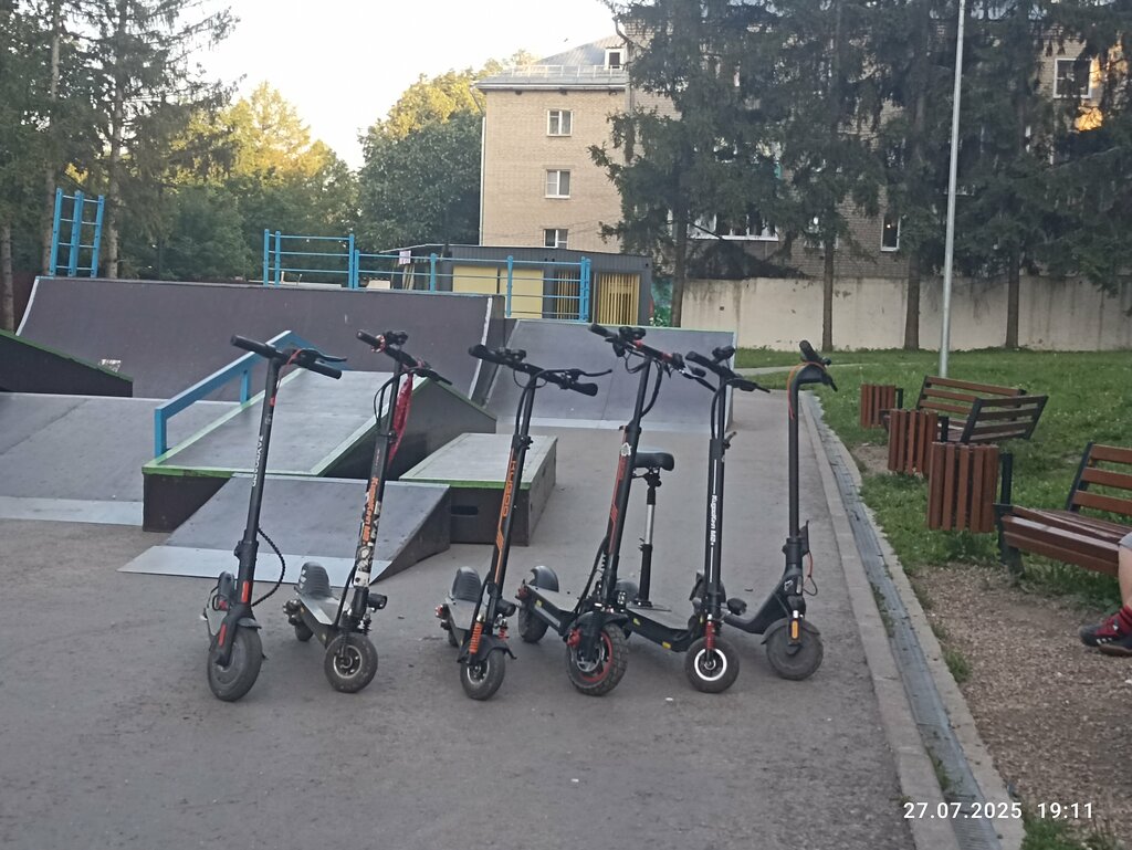 Kaykay parkı Скейт-парк, Plavsk, foto