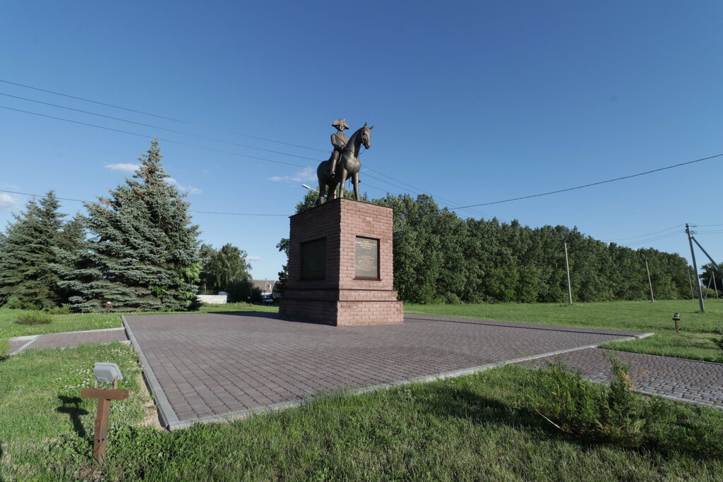 Anıt, heykel Юрий Долгоруков, Lipetskaya oblastı, foto