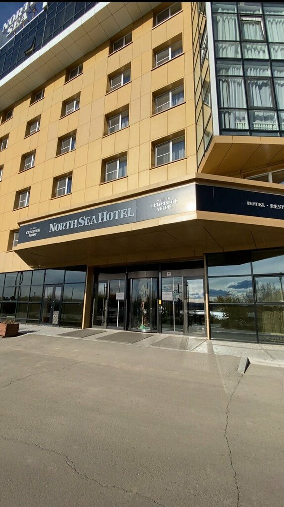 Aile danışmanlığı Семейный психотерапевт Стрижакова А. Ж., Irkutsk, foto