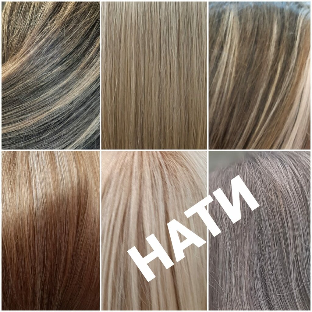 Güzellik salonu Эстетика, Novosibirsk, foto