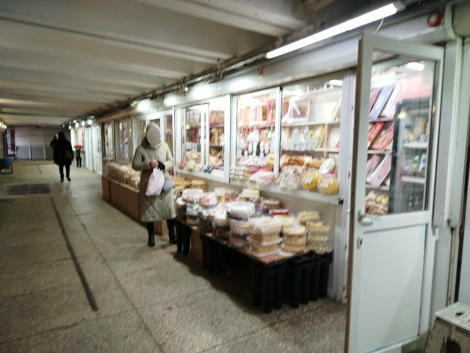 Market Сладости, Naberejniye Çelny (Yar Çallı), foto