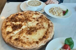 Tashir Pizza: pizzeria locations in Yerevan — Yandex Maps