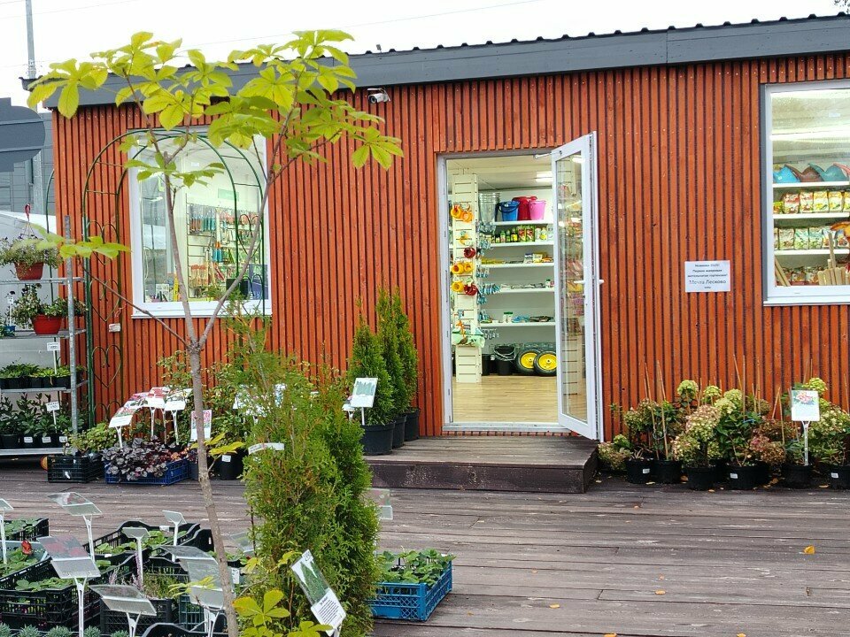Sera ve bahçe ürünleri Фазенда, Kirov, foto