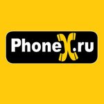 Phonex.ru (Bolshevikov Avenue No:19), cep telefonu ve aksesuarları satış mağazaları  Saint‑Petersburg'dan
