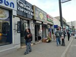 Jewellery (Javakhetis Street No:35G), antikacı dükkanları  Tiflis'ten