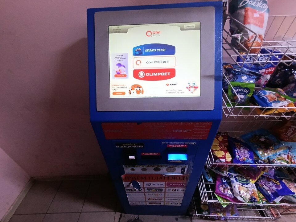 Ödeme terminali Qiwi, Astana, foto