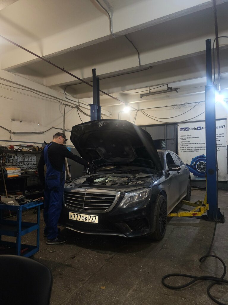 Otomobil servisi Avtoservis 97, Moskova, foto