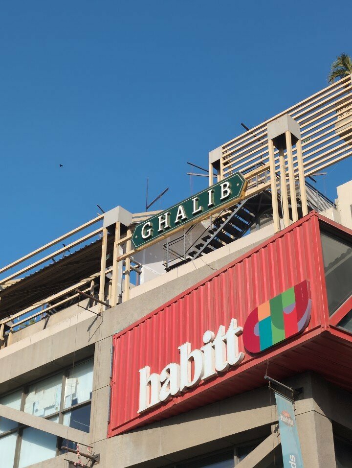 Ghalib Restaurant Karachi, restaurant, Karachi, Pakistan Employees ...