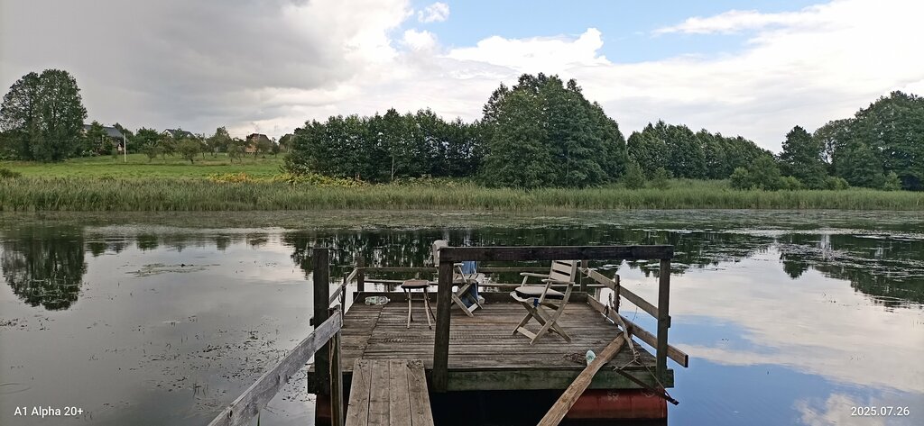 Çiftlik tatili Агроусадьба Рубежевичи, Minskaya oblastı, foto