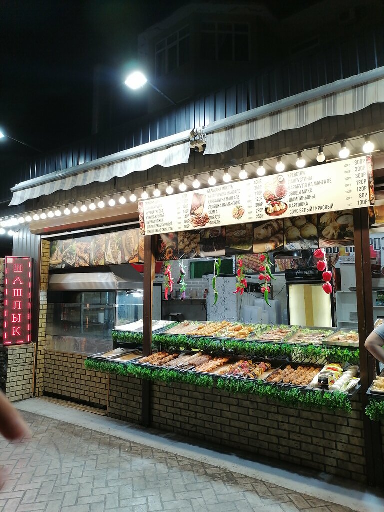 Fast food Шашлык у Тёмы, Soçi, foto