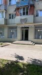 Pleshakova Nails (Kosta Avenue No:273), manikür-pedikür  Vladikavkaz'dan