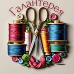 Галантерея (Sovetskaya ulitsa No:13), tuhafiyeler  Kasimov'dan