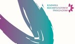 Kozmetoloji ve trikoloji kliniği (Lomonosovsky Avenue No:19), tıp merkezleri ve klinikler  Moskova'dan
