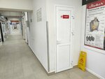 Туалет (Industrialnoe Highway No:44/4), tuvalet  Ufa'dan
