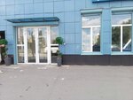 Флагман (prospekt imeni Lenina No:308Ж), lastik ve teknik lastik firmaları  Voljski'den