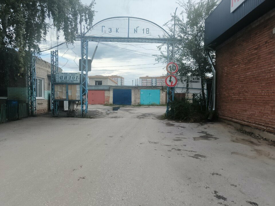 Garajlar Gek No. 18 Pilot, Kostanay, foto