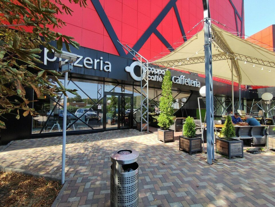 Coffee shop Coppa Caffe, Stavropol, foto