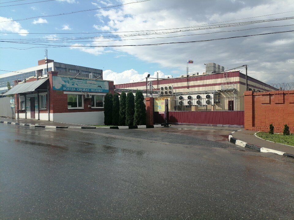 Yemek şirketleri Kombinat detskogo pitaniya, Saratov, foto