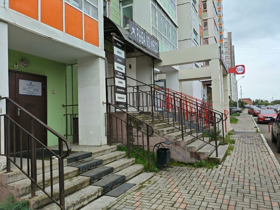 Konut servisleri kuruluşları Новопокровская, Krasnoyarsk, foto