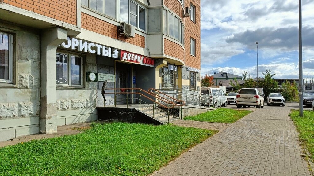 Hukuk büroları Lawyer Razumova L. V., Balaşiha, foto