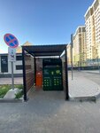 Зелёная капля (Parfyonovskaya Street No:17), hayırsever konteyner  Saint‑Petersburg'dan
