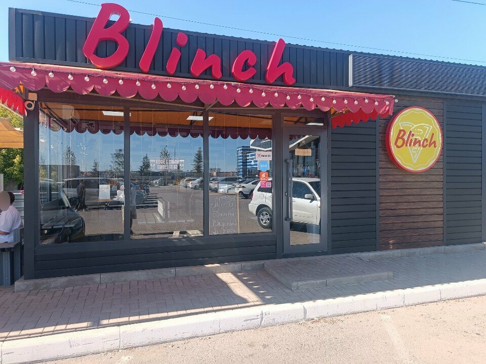 Fast food Blinch, Karağandı, foto