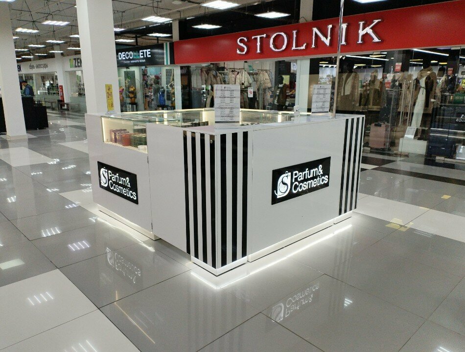 Kozmetik ve parfümeri mağazaları S Parfum&Cosmetics, Çeliabinsk, foto