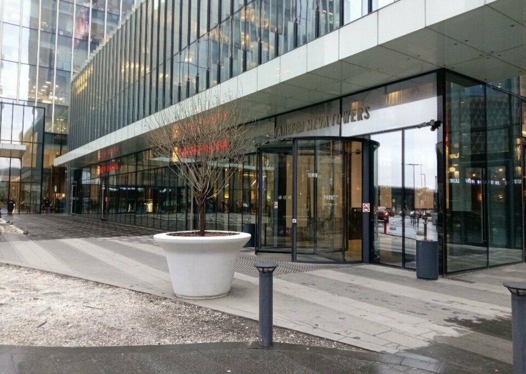 Çiçekçiler СеленФлор, Moskova, foto