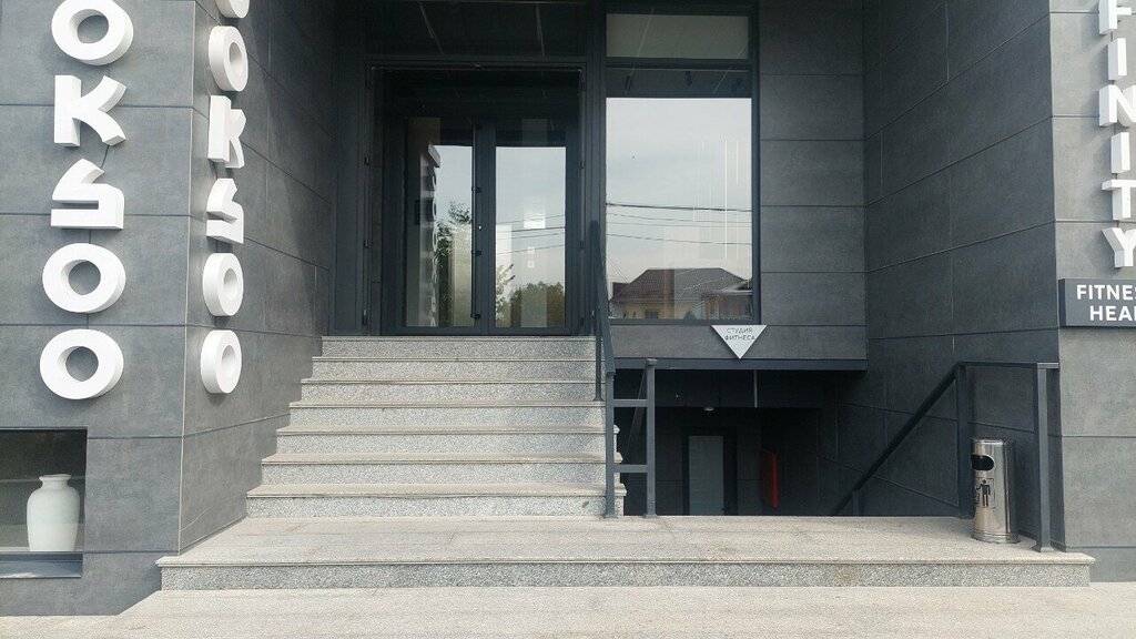 Kafe Cooksoo, Bişkek, foto