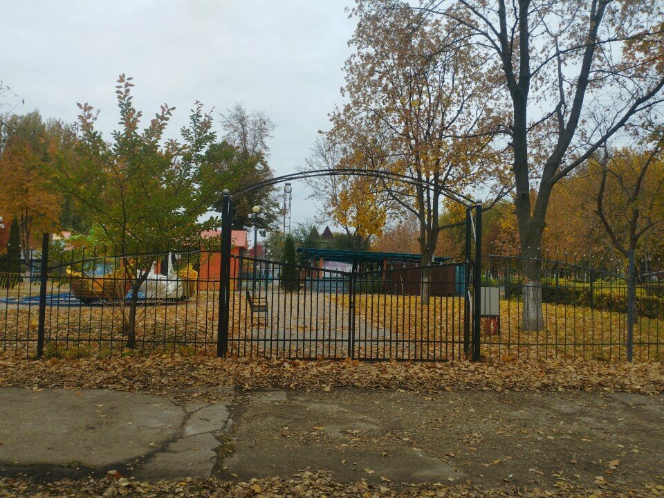Oyun alanı Playground, Balakovo, foto