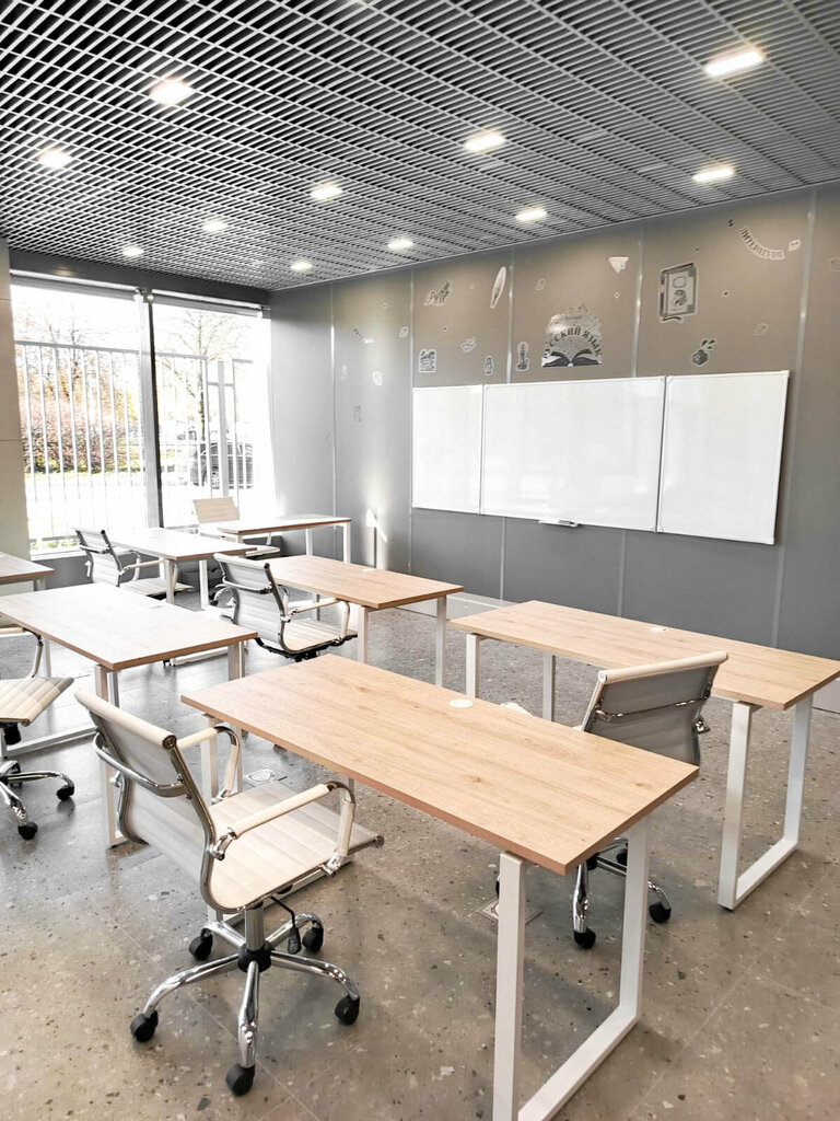 Özel ders hizmetleri Современная советская школа, Saint‑Petersburg, foto