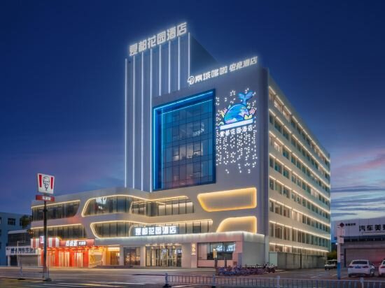 Otel Qinhuangdao Xiadu Garden Hotel, Qinhuangdao, foto