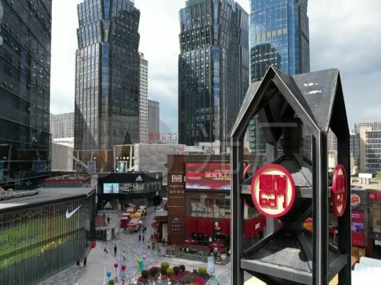 Otel Xana Hotelle, Xining, foto