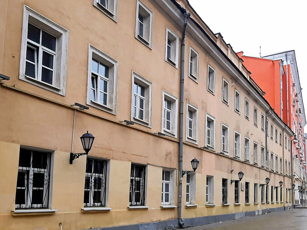 Turistik yerler Императорский Московский почтамт, Moskova, foto