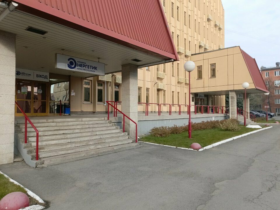 ATM'ler Sberbank, Kemerovo, foto