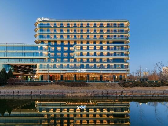 Otel Radisson Hotel Beijing Daxing Airport, Dünya, foto
