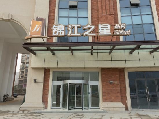 Otel Jinjiang Inn Select, Xuzhou, foto