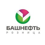 Башнефть (Shosseynaya ulitsa No:131, selo Uralsk), benzin istasyonu  Başkurdistan'dan