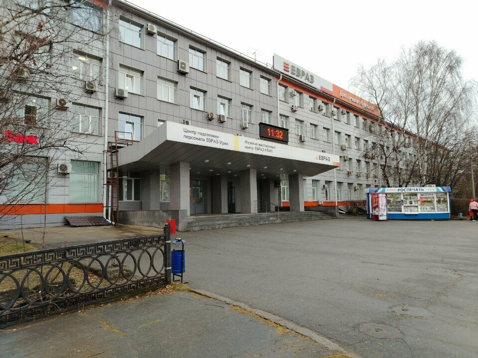 Kahve dükkanları Caffe Europa, Nijni Tagil, foto