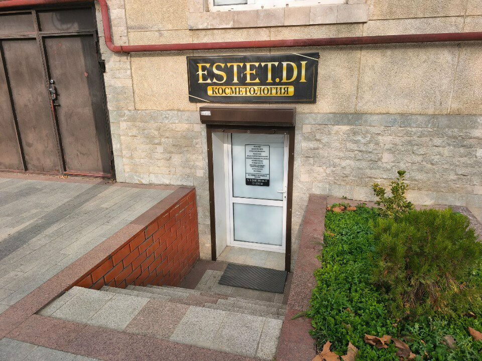 Kozmetoloji, kozmetik salonları Estet. Di, Makhachkala, foto