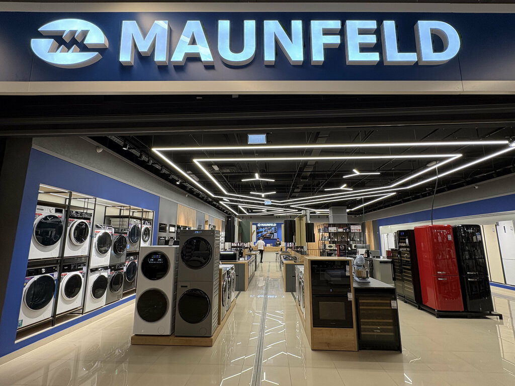 Beyaz eşya mağazaları Maunfeld, Saint‑Petersburg, foto