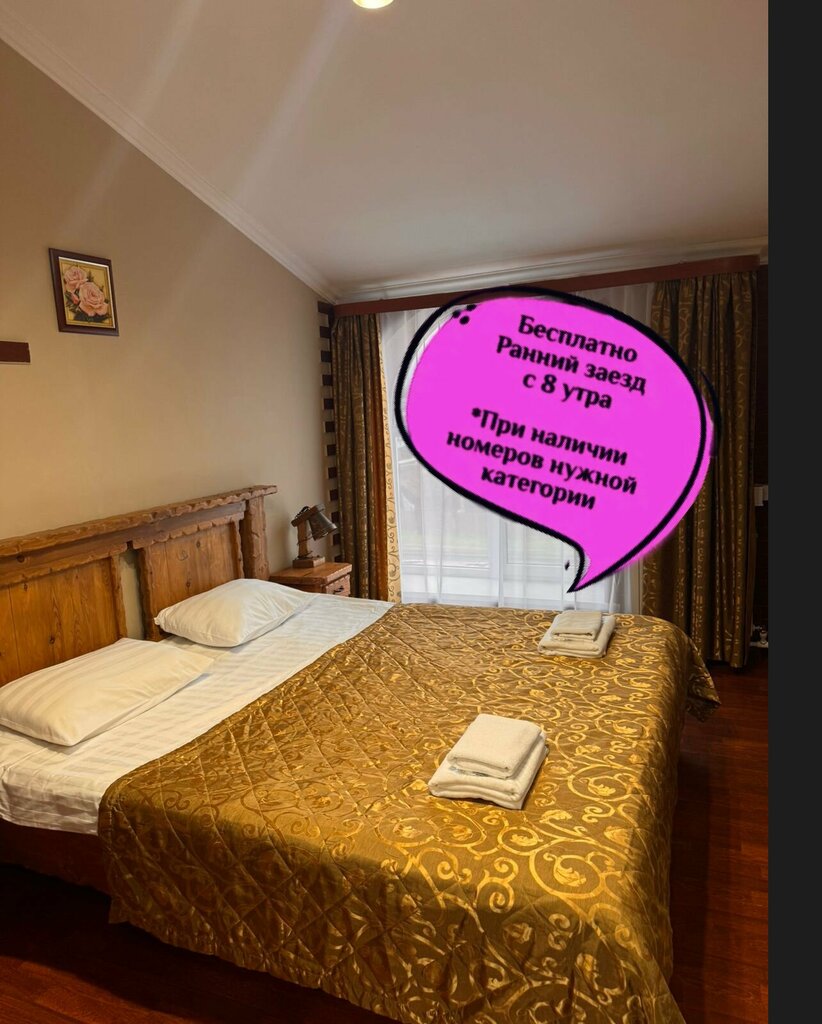 Otel Nomera in Pushkin, Puşkin, foto