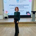 Студия Психологического здоровья и Речи (Kutuzova Street No:13), defektologlar  Tula'dan