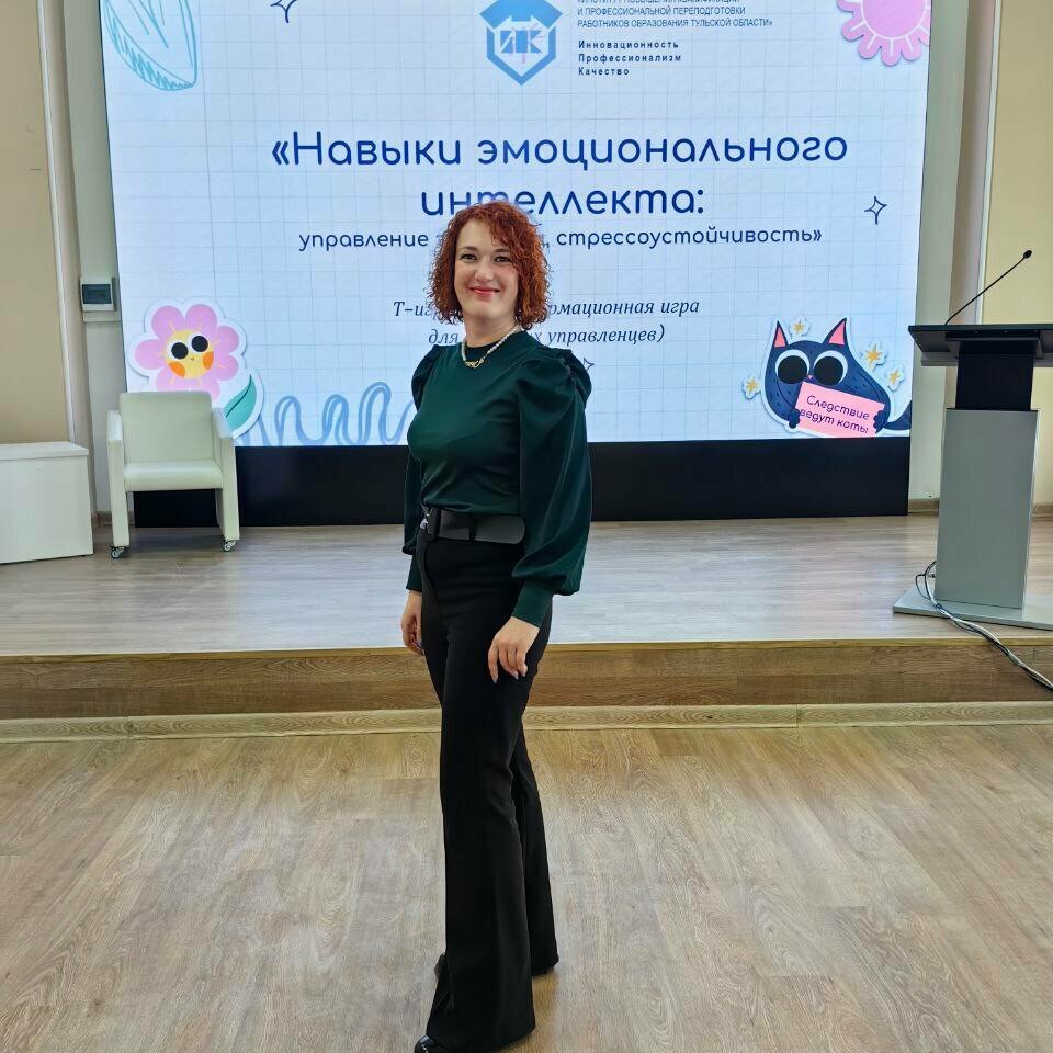 Defektologlar Студия Психологического здоровья и Речи, Tula, foto