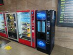 Lavazza (Vokzalnaya ulitsa No:7, Urban-Type Settlement of Sirius), kahve otomatı  Krasnodarski krayından